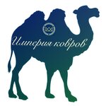 Imperia karpet (Shosseynaya ulitsa No:20А), halı mağazaları  Neftekumsk'tan