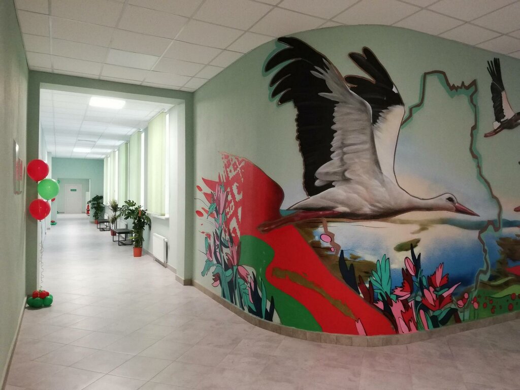 Ortaokul Srednyaya shkola № 1, Krupki, foto