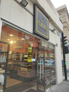 Azza (Azеrbaycan Avenue No:28B), pasta, şekerleme ve tatlı  Bakü'den