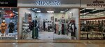 Mon Cheri (Lezhnevskaya Street No:55), i̇ç giyim ve mayo mağazası  İvanovo'dan