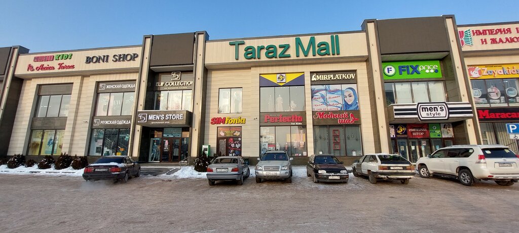 Giyim mağazası Zhuldyz, Taraz, foto
