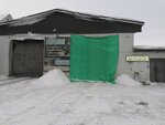 Шиномонтаж Автокомплекс (1-y Khilokskiy pereulok No:1/4), oto lastik tamiri  Novosibirsk'ten