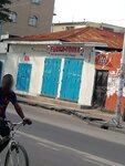 Zts fouka fouka 2 (Brazzaville, Avenue de la Paix), muhasebeciler  Brazzaville'den