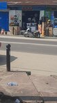 Ets D. D (Brazzaville, Avenue de la Paix), elektronik eşya mağazaları  Brazzaville'den