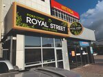 Royal Street (Emelyanova Street No:36), kahve dükkanları  Sakhalinsk'ten