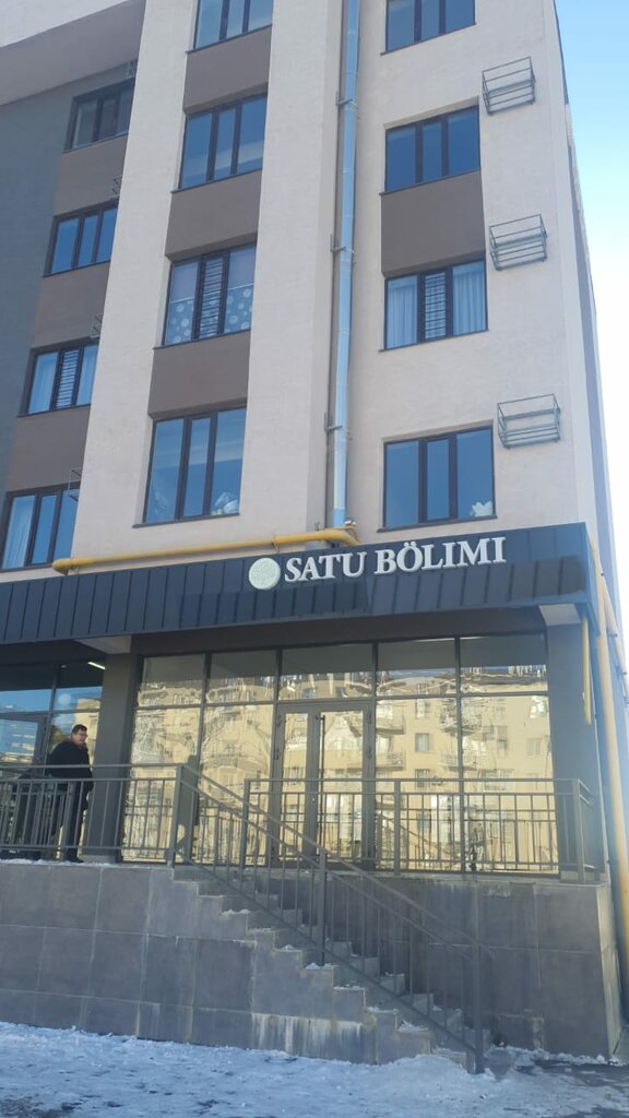 Satış ofisi Nurtas Premium, Türkistan, foto