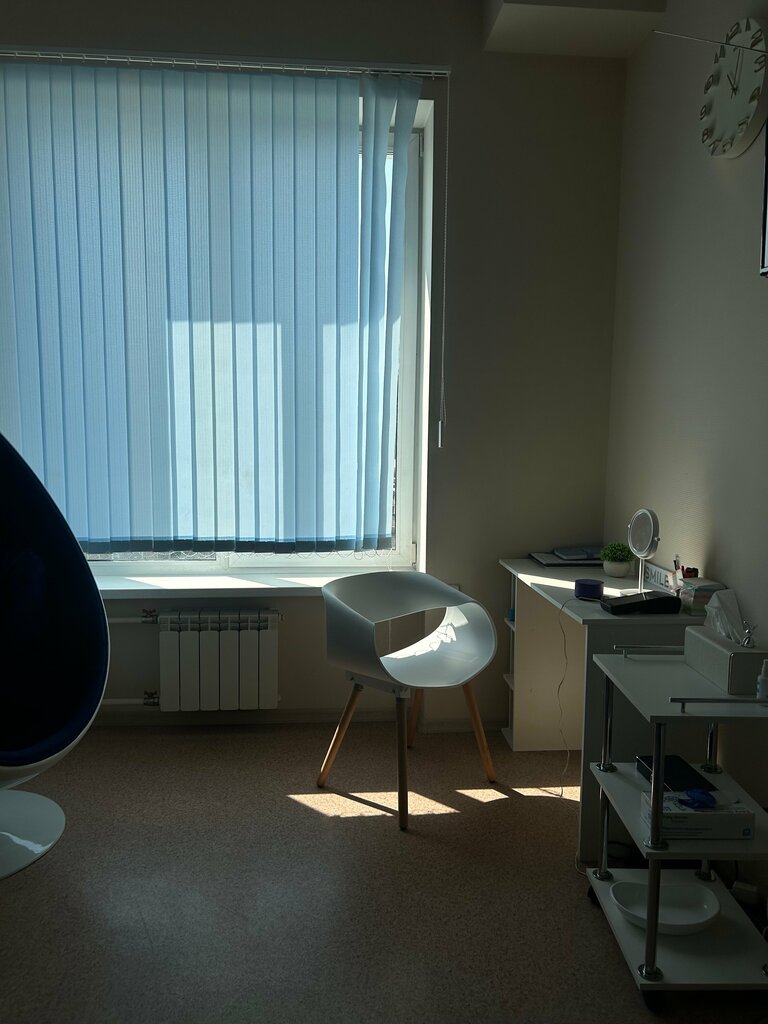 Kozmetoloji, kozmetik salonları SmileRoom, Sakhalinsk, foto