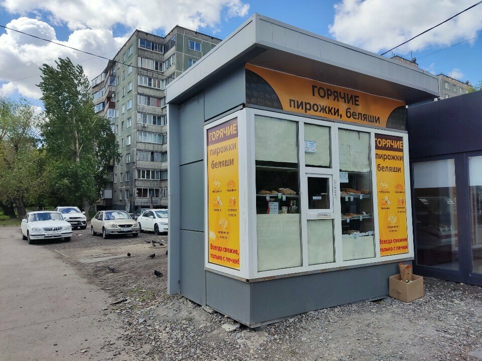 Fast food Пирожки и чебуреки, Çeliabinsk, foto