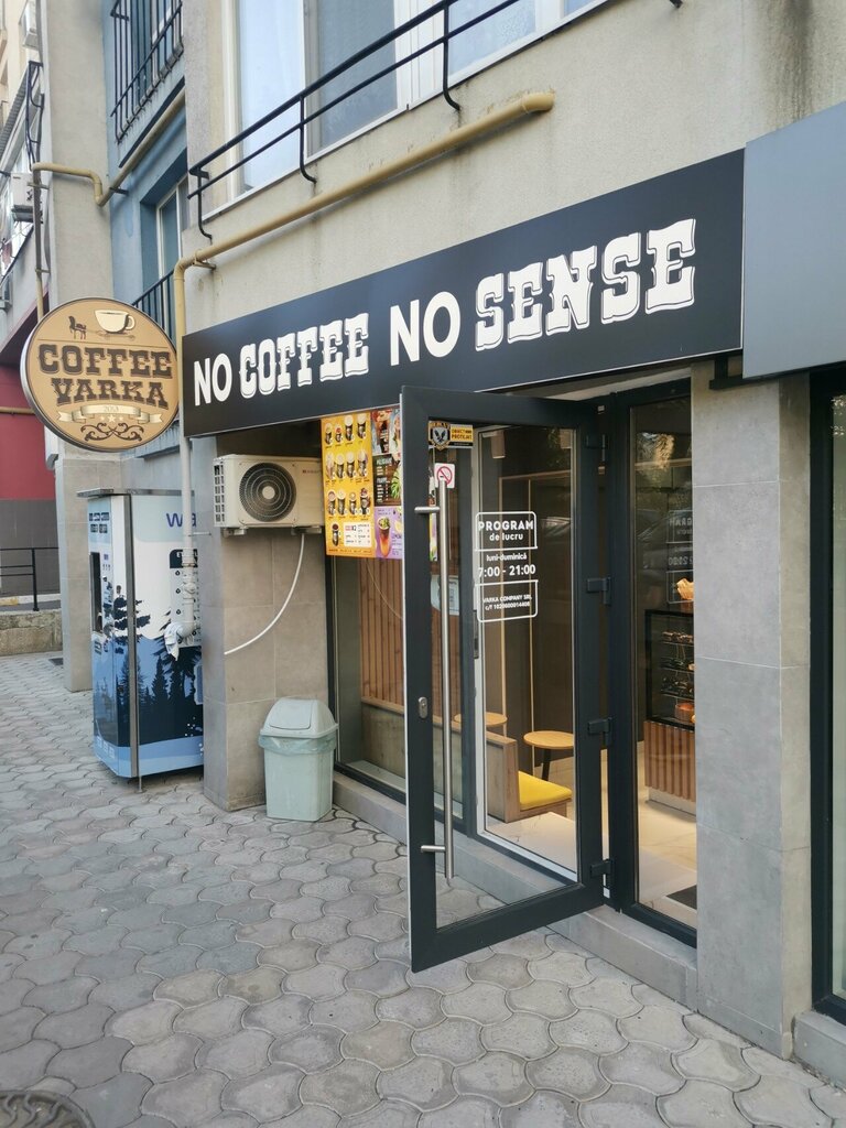 Al götür kahve Coffeevarka, Kişinev, foto