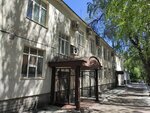 Управление по Пензенской области филиала ФГУП Грчц в Приволжском федеральном округе (Leonova Street No:32А), devlet denetim organları  Penza'dan