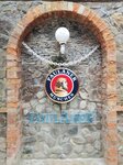 Paulaner Brauhous Batumi (Ekvtime Takaishvili Street No:1A), restoran  Batum'dan