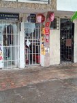 Mini market (Valle del Cauca, Municipio de Santiago de Cali, Calle 3, 65-33), büyük mağazalar  Cali'den