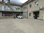 Skif (Mayakovskogo Street No:16Б, Zheleznodorozhny Microdistrict), güvenlik firmaları  Balaşiha'dan