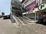 Блакит (vulica Mazurava No:28В), ev tekstili mağazaları  Gomel'den
