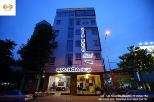 Gia Hoa Hotel (Bà Rịa-Vũng Tàu Province, Thành Phố Vũng Tàu, Nguyen An Ninh Street), otel  Vung Tau'dan