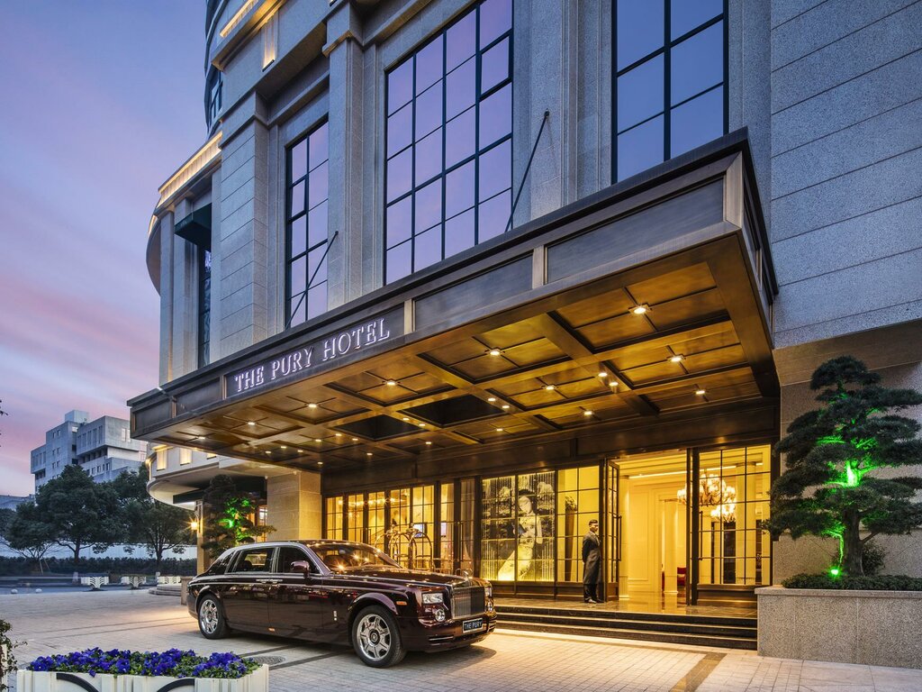 Otel The Pury Hotel Yiwu, Yiwu, foto