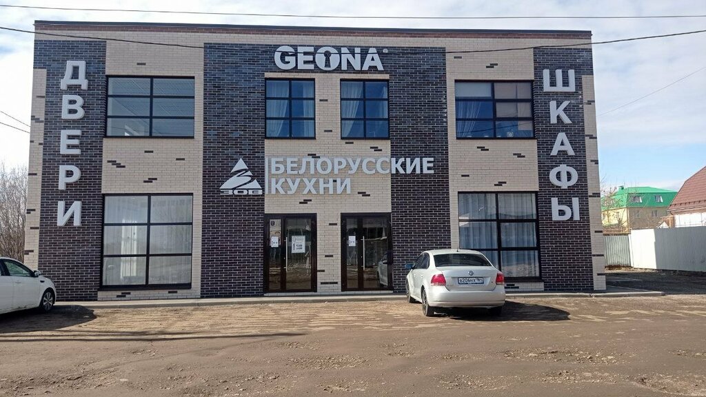 Mutfak mobilyaları Белорусские кухни Зов, Saratov, foto