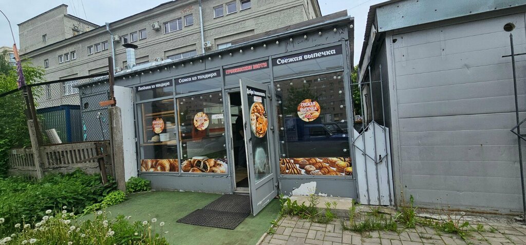 Fast food 5 Звёзд, Saint‑Petersburg, foto