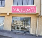 Boutique Parizoda (Birlik koʻchasi No:26, Xoʻja Yusuf Hamadoniy mahalla fuqarolar yigʻini), çocuk giyim mağazaları  Semerkant'tan