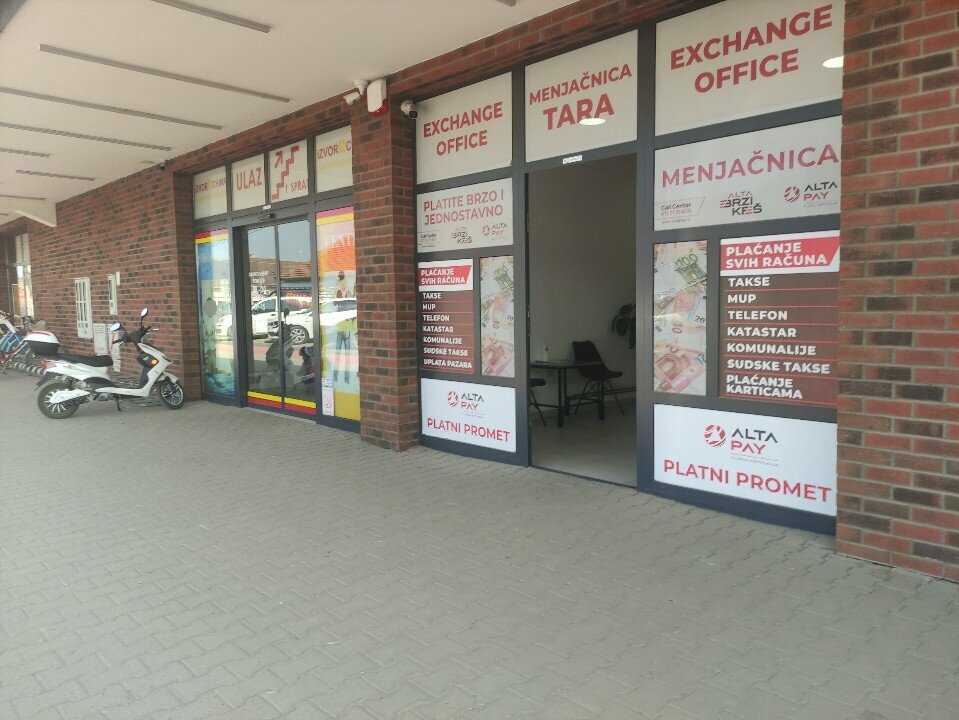 Alışveriş merkezleri Izvor China, Güney Backa İlçesi, foto