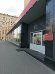 СВА Групп (Mira Avenue No:91к1), i̇laç firmaları  Moskova'dan