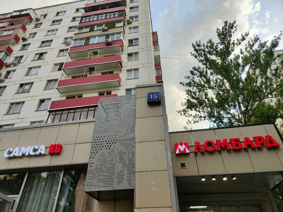 Atıcılık ve okçuluk kulüpleri ve atış alanları Клуб стрельбы из лука Феникс, Moskova, foto