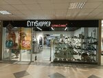 CityShopper (Moskovskiy Avenue No:257), giyim mağazası  Kaliningrad'dan