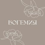 Богемия (Lodygina Street No:9), profesyonel fotoğraf stüdyosu  Perm'den