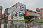 Табакоv (Slavskogo Street No:12), elektronik sigara satış noktaları  Seversk'ten