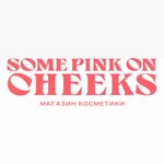 Some pink on Cheeks (Moskovskiy prospekt No:19), kozmetik ve parfümeri mağazaları  Kemerovo'dan