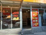 Гата (Gyulbenkyan Street No:24/3), fast food  Erivan'dan