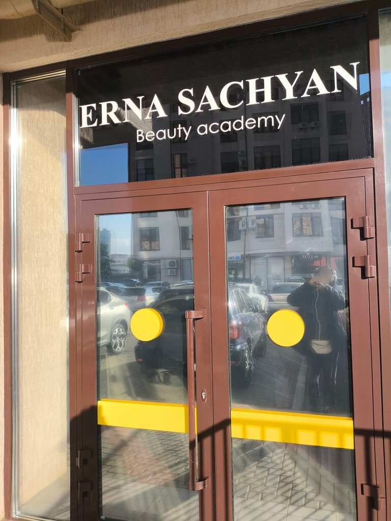 Güzellik salonu Es Beauty Academy, Novorossiysk, foto