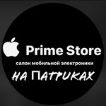 Prime Store (50 let VLKSM Street No:11/3), elektronik eşya mağazaları  Stavropol'dan