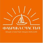 Аренда катеров, лодок, яхт (Saratov, Volzhskiy rayon), tekne, yat, gemi kiralama  Saratov'dan