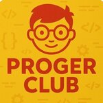 Proger Club (Reutovskaya Street No:26), bilgisayar kursları  Balaşiha'dan