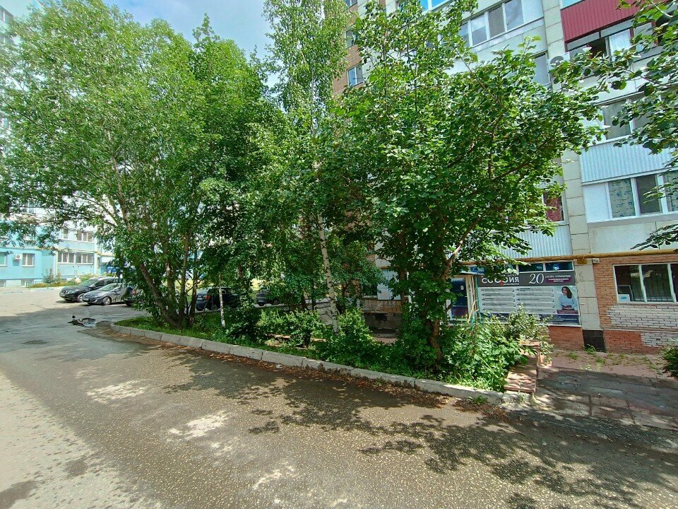 Tanı merkezleri София, Samara, foto