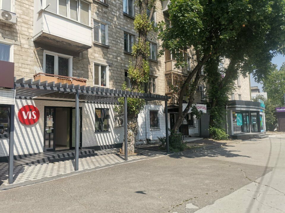 Market Vis, Kişinev, foto