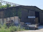 Фанера (Altai Territory, Barnaul, Zheleznodorozhny rayon), kontrplak  Barnaul'dan