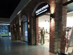 Модная крама (Dubko Street No:17), giyim mağazası  Grodno'dan