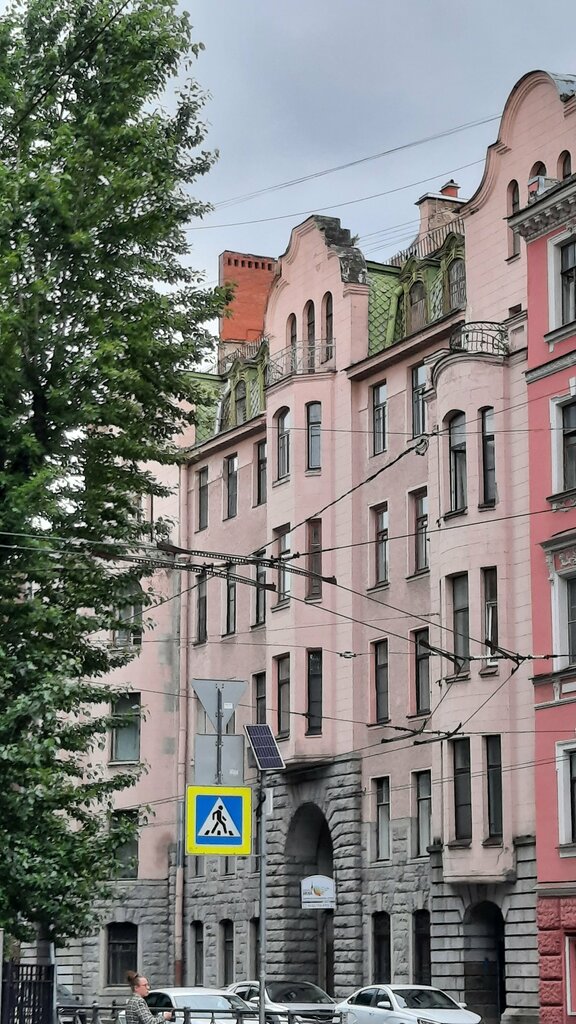 Turistik yerler Доходный дом И.Н. Бороздкина, Saint‑Petersburg, foto