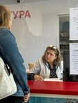Sertolovskaya detskaya poliklinika (Pogranichnaya ulitsa No:8к1), çocuk poliklinikleri  Sertolovo'dan