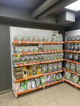 Pet&Cat (Krasina Street No:52), petshop  Kirov'dan