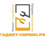 Гаджет-Сервис.рф (Moskovskaya Street No:148лит1), bilgisayar teknik servisleri  Krasnodar'dan