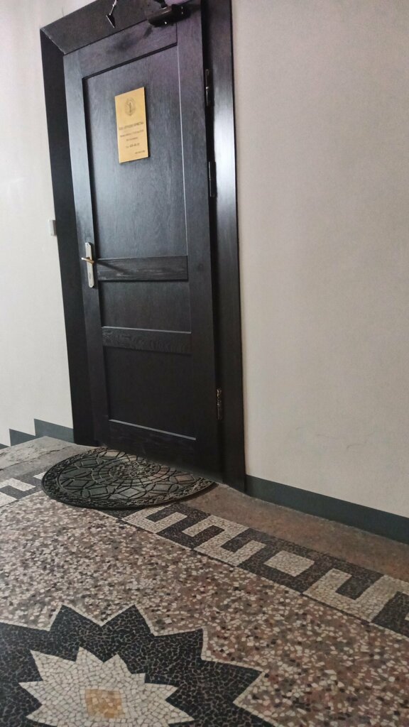 Hukuk büroları Юридические услуги, Saint‑Petersburg, foto
