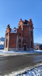 Древности Байкала (ulitsa Babushkina No:22), müzeler ve sanat galerileri  Sljudyanka'dan