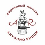 Antonio Rizzi Italian Deli (Sovetskiy prospekt No:34А, Vologda), peynirci  Vologda'dan