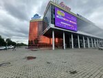 Позитив (prospekt Dzerzhinskogo No:23), giyim mağazası  Orenburg'dan