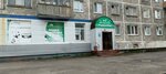 Рыболовный мир (Lenina Street No:52Б), balıkçılık ekipman firmaları  Vorkuta'dan