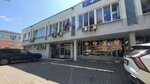 Darpa (Fabrychnaja Street No:22), yönetim ofisi  Minsk'ten