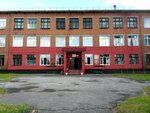 Shkola-internat № 32 (Barguzinskaya ulitsa No:128), yatılı okul  Prokopyevsk'ten